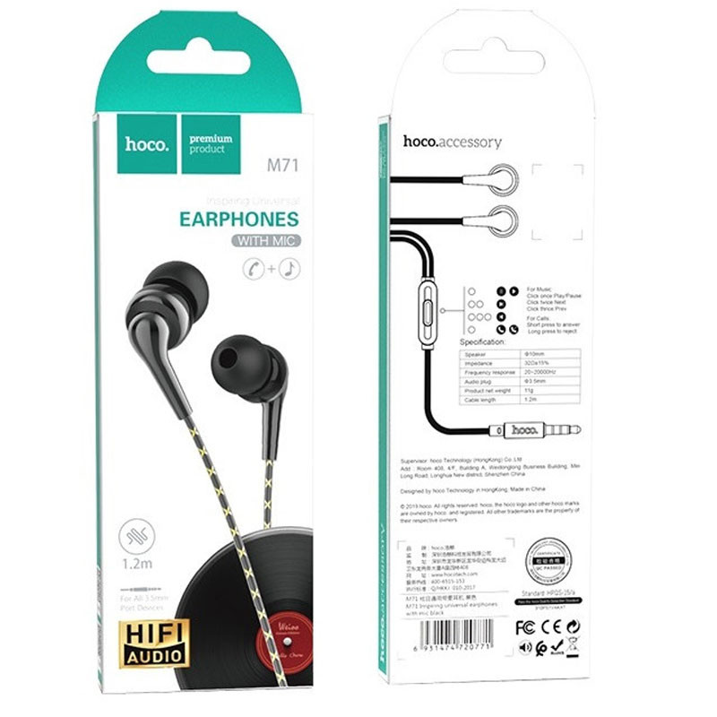 Écouteurs Filaires Hoco Avec Microphone Argent & Noir - SpaceNet