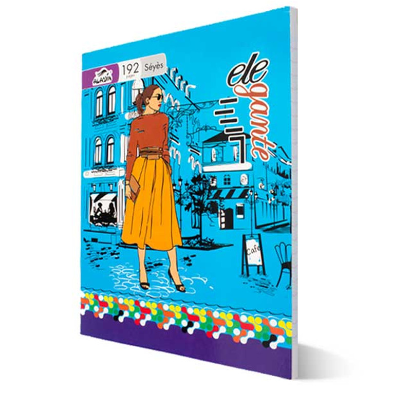 Cahier Brochure Aladin Super 192 Pages Petit Modèle - SpaceNet