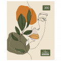 Cahier Yamama Super 72 288P au meilleur prix - SpaceNet Tunisie