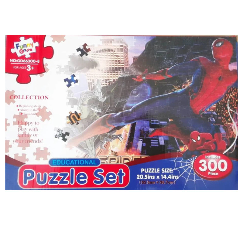 Puzzle En Carton Spiderman Pour Enfants Pas Cher - SpaceNet Tunisie