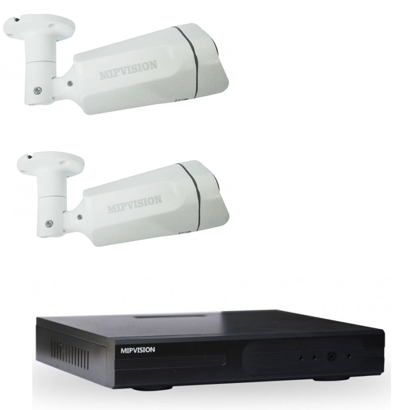 Pack Dvr Hyprid + 2 Cameras Externe 5MP Blanc - SpaceNet Tunisie