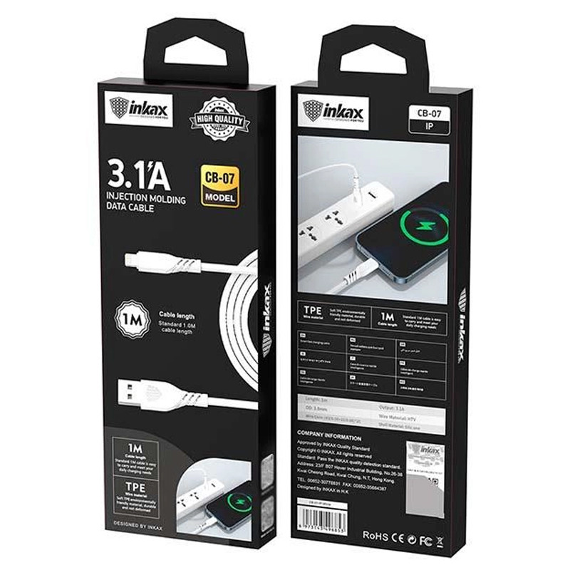 Câble Chargeur Inkax CB-07 Lightning Blanc Au Meilleur Prix en Tunisie
