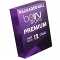 Pack 12 Mois Bein Sport Premium Standard Au Meilleur Prix En Tunisie