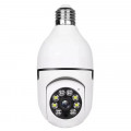Caméra De Surveillance Jortan JT-8177 2MP Wifi Au Meilleur Prix En Tunisie