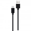 Câble Chargeur Philips Type-C Noir Au Meilleur Prix en Tunisie