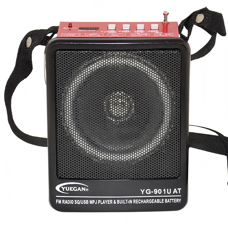 Radio FM Yuegan YG901 Rouge Au Meilleur Prix En Tunisie