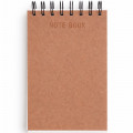 Bloc Note Sildar Mini Kraft Au Meilleur Prix en Tunisie