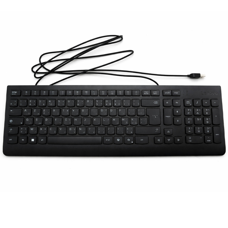 Clavier Filaire Lenovo Français/Arabe Noir Au Meilleur Prix En Tunisie
